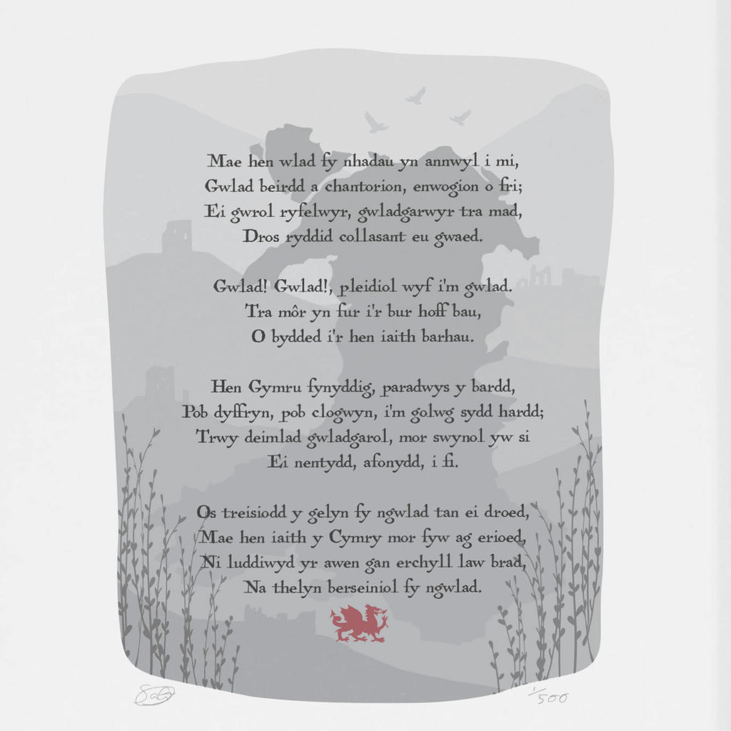 Welsh Anthem Print – pluen